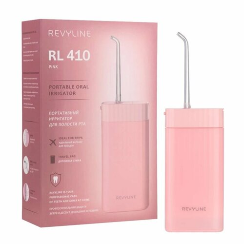 Ирригатор Revyline RL410 Розовый