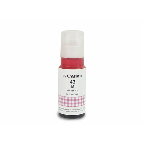 Чернила Revcol Hameleon (схожий с Canon GI-43) 70ml Magenta Dye 6540