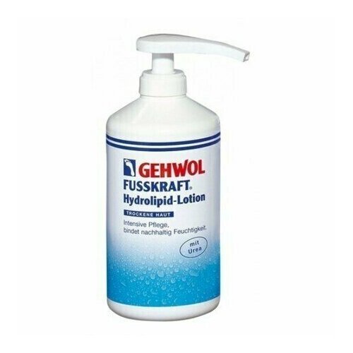Gehwol Fusskraft Hydrolipid Lotion - HL-лосьон с керамидами 500 мл