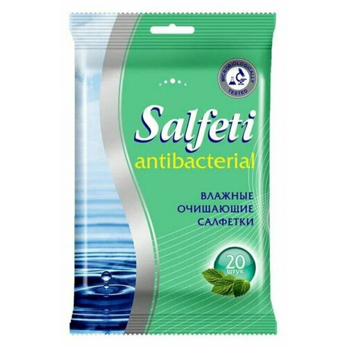 SALFETI Влажные салфетки Антибактериальные 20 шт.