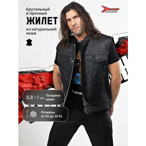 Жилет RockMerch, размер XXL, черный