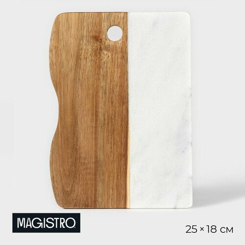 Magistro Доска для подачи Magistro Forest dream, 25×18 см, акация, мрамор