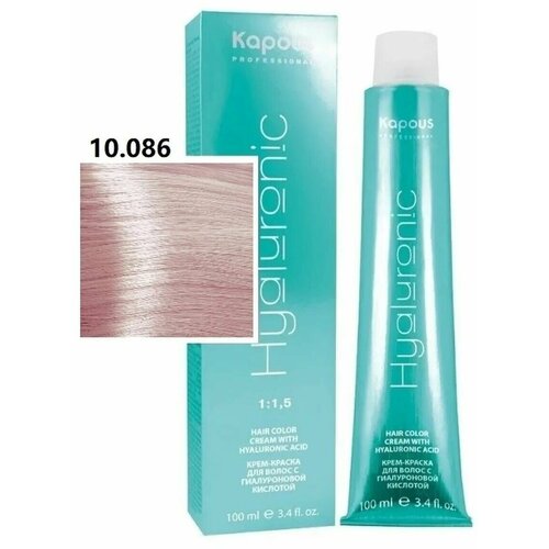 Крем-краска KAPOUS HYALURONIC 10/086, 100 мл