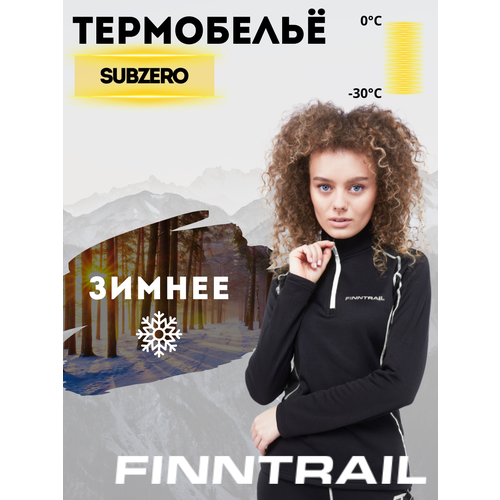 Комплект термобелья Finntrail, размер M, черный