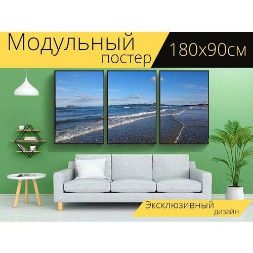 Модульный постер "С видом на море, вода, природа" 180 x 90 см. для интерьера