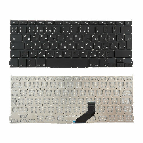 Клавиатура для ноутбука Apple A1425