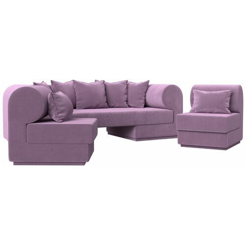 Набор Лига Диванов Кипр-3 (диван, 2 кресла) Микровельвет Сиреневый