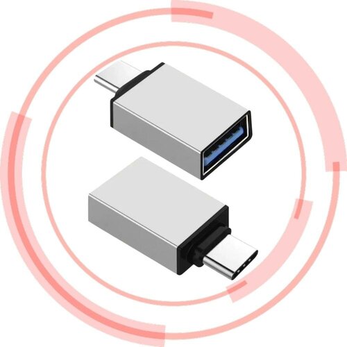 Переходник - адаптер USB - Type-C для телефона, компьютера, планшета, флешки, принтера G-01 OTG 3.0 (Серый)