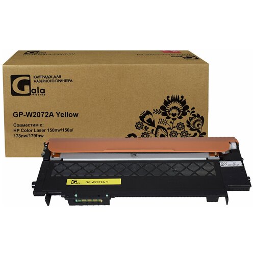 Картридж GalaPrint W2072A 117A с чипом для HP Color Laser 150nw/150a/178nw/179fnw лазерный, совместимый, цвет жёлтый