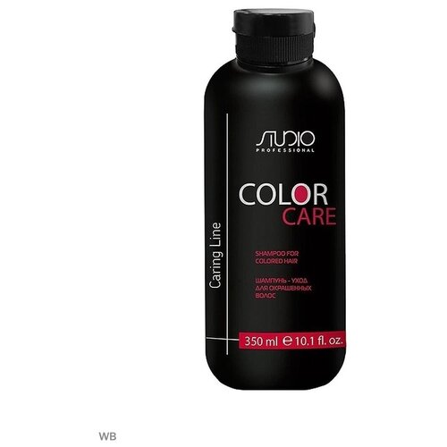 Kapous Studio Caring Line Color Care Шампунь-уход для окрашенных волос, 350 мл