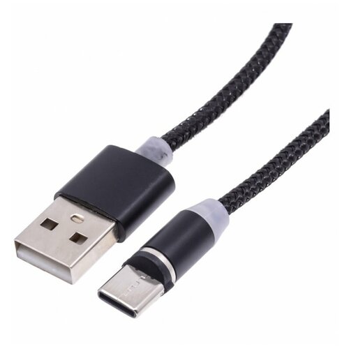 Кабель USB-Type-C, 1 м, черный