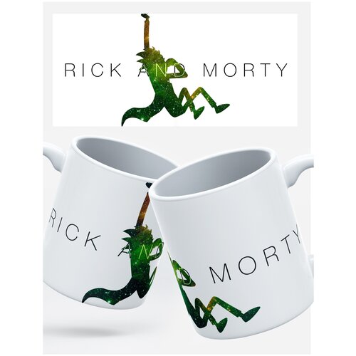 Кружка RocketCup с принтом "Rick and Morty" Рик и Морти мультсериал