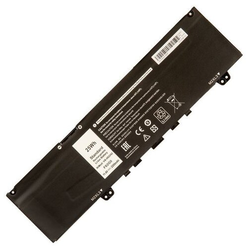 Аккумулятор для ноутбука Dell Inspiron 13 7373, 2200mAh 11.4V OEM