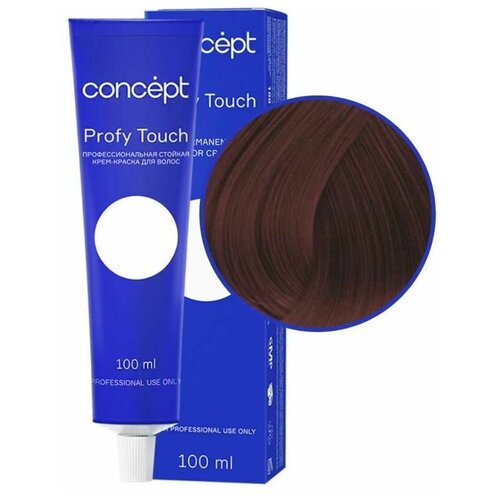 Concept Profy Touch 8.48 Профессиональный крем-краситель для волос, медно-фиолетовый блондин, 100 мл