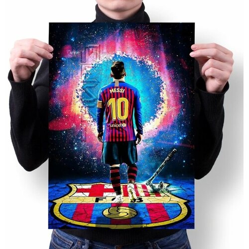 Плакат Лионель Месси, Lionel Messi №29, А4