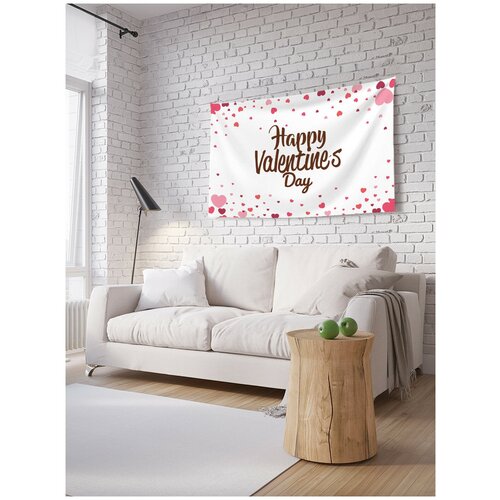 Горизонтальное фотопанно на стену JoyArty "День святого Валентина", из ткани, 150х200 см