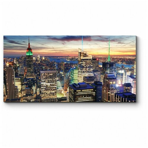 Модульная картина Нью-Йорк в закатных лучах 50x25