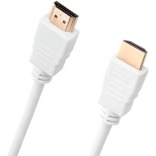 Кабель REXANT Gold HDMI-HDMI 2м белый