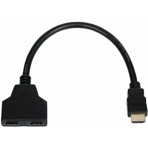 Переходник Atcom сплиттер HDMI(m) на 2 HDMI(f), 0.10 м