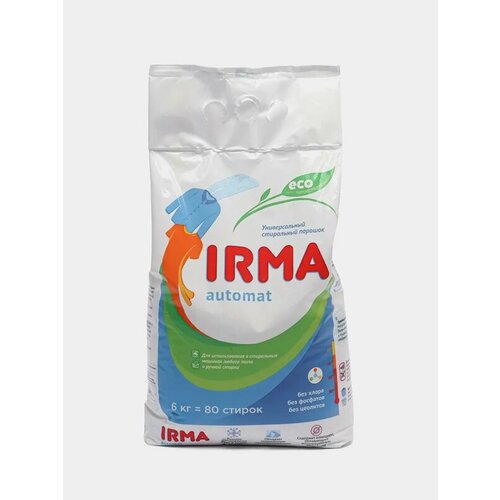 Стиральный порошок IRMA для стирки цветного и белого белья, 6 кг, гипоаллергенный.