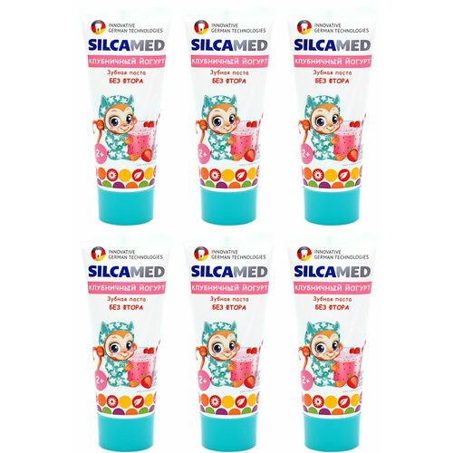 Silcamed Зубная паста детская со вкусом Клубничный йогурт, 65 гр, 6 шт