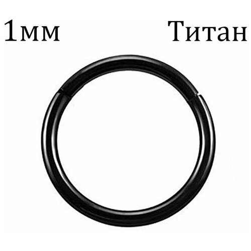 Серьги одиночные , размер/диаметр 9 мм, черный