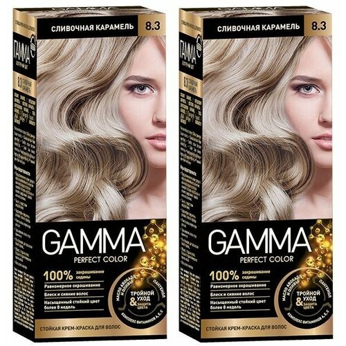 Крем-краска для волос, Свобода, Gamma Perfect color, тон 8.3 сливочная карамель, 50 мл, 2 шт
