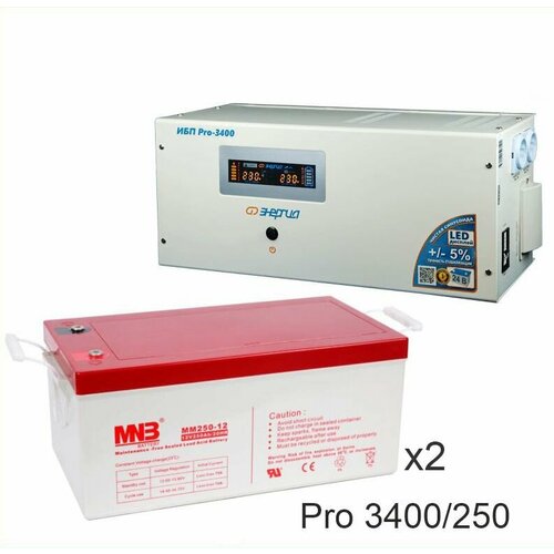Энергия PRO-3400 + Аккумуляторная батарея MNB MМ250-12