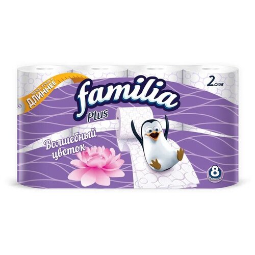 Туалетная бумага Familia Plus Волшебный цветок, 2 слоя, 8 рулонов