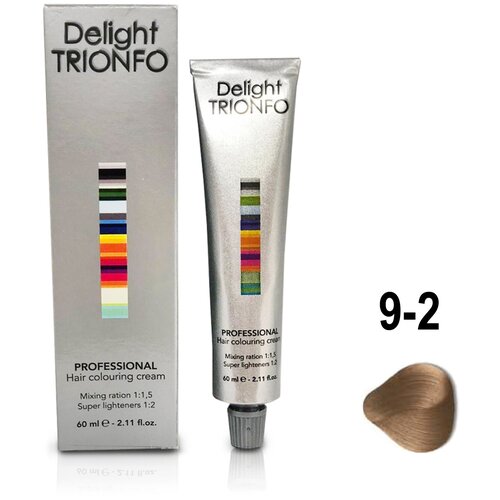 Constant Delight Стойкая крем-краска для волос Trionfo, 9-2 блондин пепельный, 60 мл
