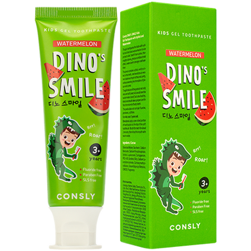 Детская гелевая зубная паста DINO's SMILE c ксилитом и вкусом арбуза, 60г, Consly