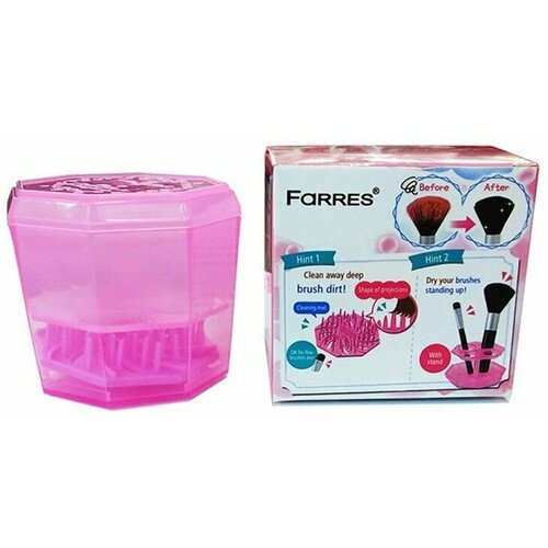 Набор для очистки кистей для макияжа Farres FP023 х 1шт