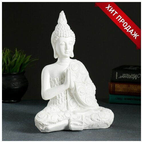Хорошие сувениры Фигура "Будда средний" белый, 12х20х29см