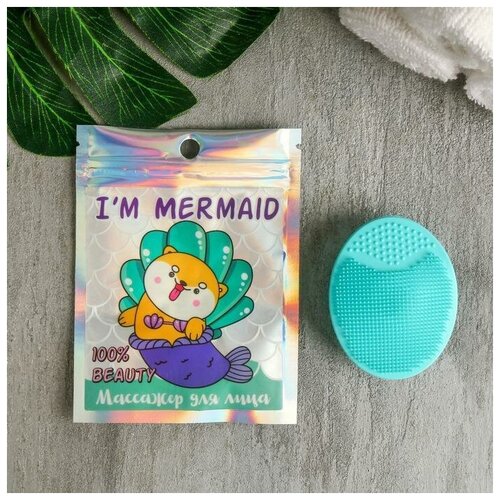 Спонж для умывания I am mermaid, бирюзовый, 6,5 х 5 см