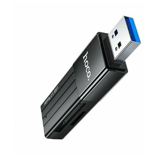 Кардридер Hoco HB20 USB 3.0 - Черный