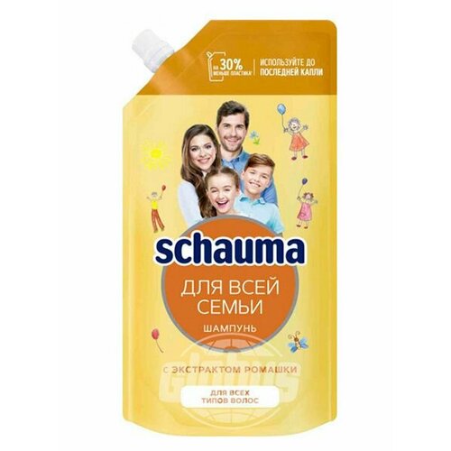 Schauma Шампунь для волос для Всей Семьи 250мл