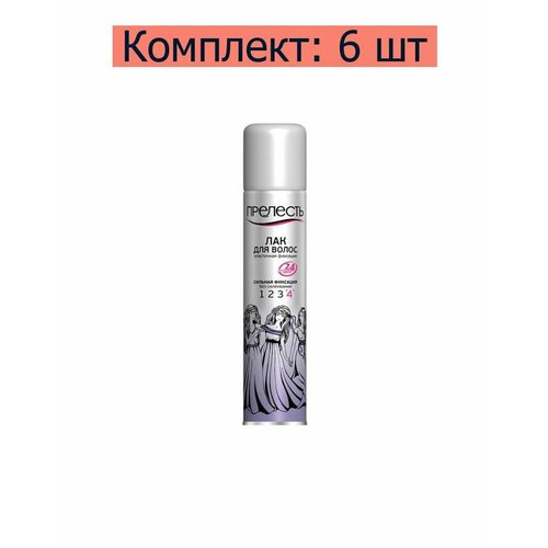 Прелесть Лак для волос сильной фиксации, 250 см3, 6 шт