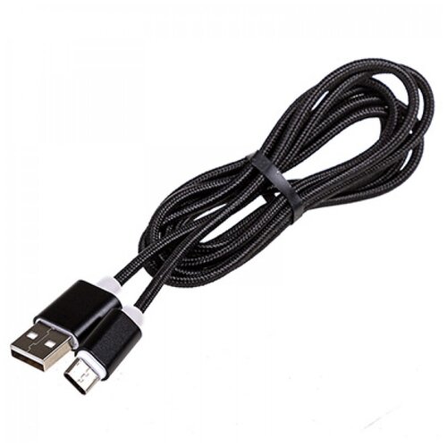 SKYWAY S09603003 Кабель USB Type C 3.0 А 1,5 м черный в коробке Skyway