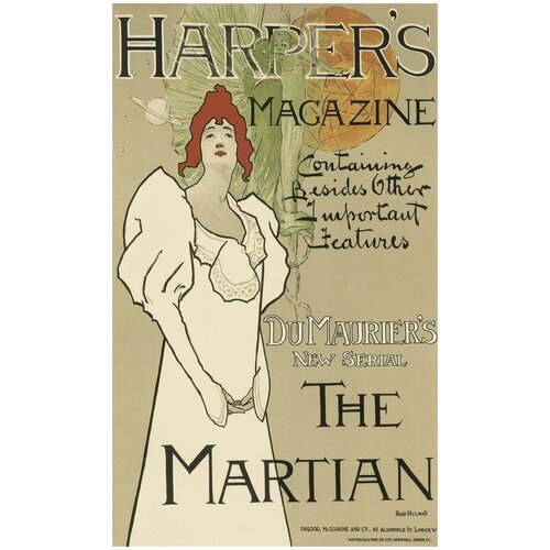 Постер / Плакат / Картина Рекламный плакат - Harpers Magazine, The Martian 60х90 см в подарочном тубусе