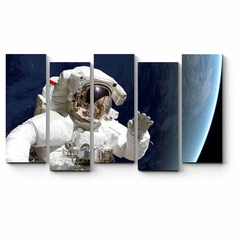 Модульная картина Привет из открытого космоса 130x75