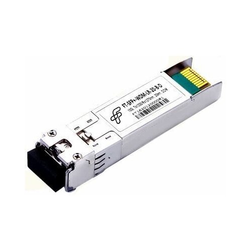 Модуль FiberTrade FT-SFP+-WDM-LR-20-B-D