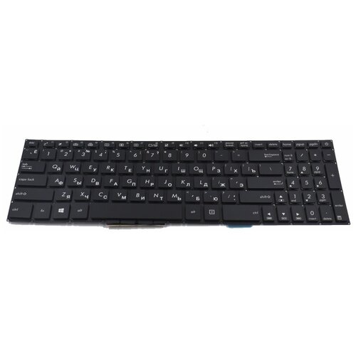 Клавиатура для Asus X705MA-BX014 ноутбука с подсветкой