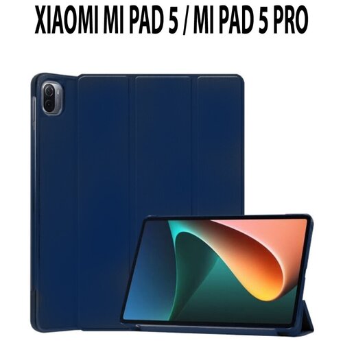Чехол для планшета Xiaomi Mi pad 5 / Сяоми Ми Пад 5