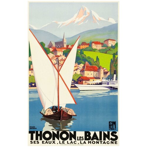 Постер / Плакат / Картина Лодки - Грузовые лодки 40х50 см в раме