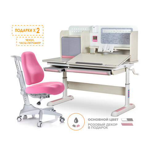 Комплект Mealux Winnipeg Multicolor PN (арт. BD-630 MG + PN + кресло Y-528 KP) - (стол+кресло) / столешница белый дуб, накладки розовые и серые