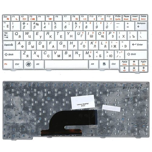 Клавиатура для ноутбука Lenovo IdeaPad S10-2, S10-3C белая
