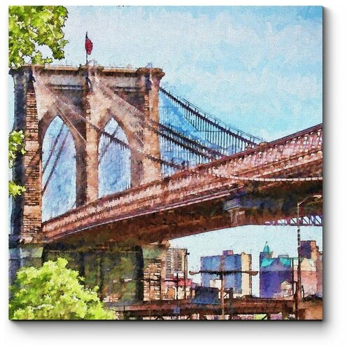 Модульная картина Бруклинский мост глазами влюбленного художника, Нью-Йорк 90x90