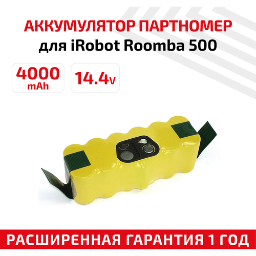 Аккумулятор (АКБ, аккумуляторная батарея) RageX для пылесоса iRobot Roomba 500, 600, 780, 800, 880, 900, 14.4В, 4000мАч, Ni-Mh