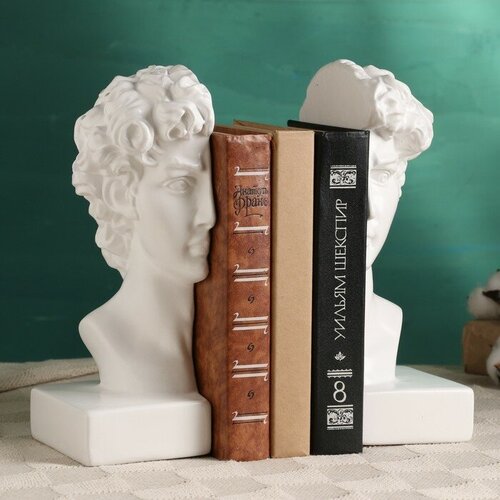 Хорошие сувениры Подставка для книг "Бюст Давида" набор, белый, 25см