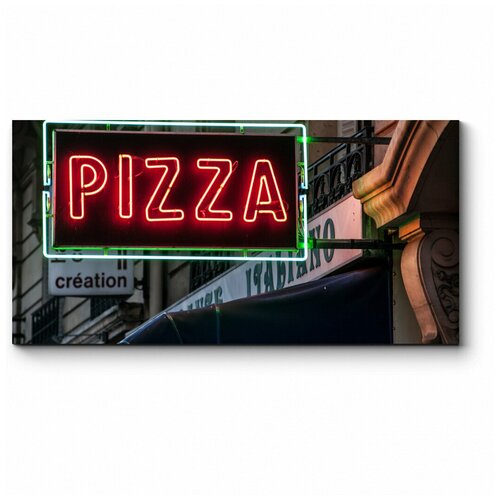 Модульная картина Парижская пиццерия90x45